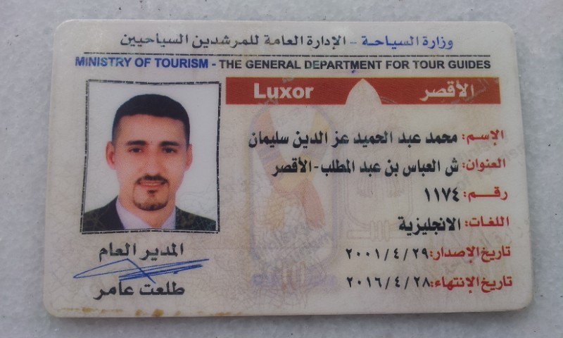 Mohamed - Private Guide in Luxor