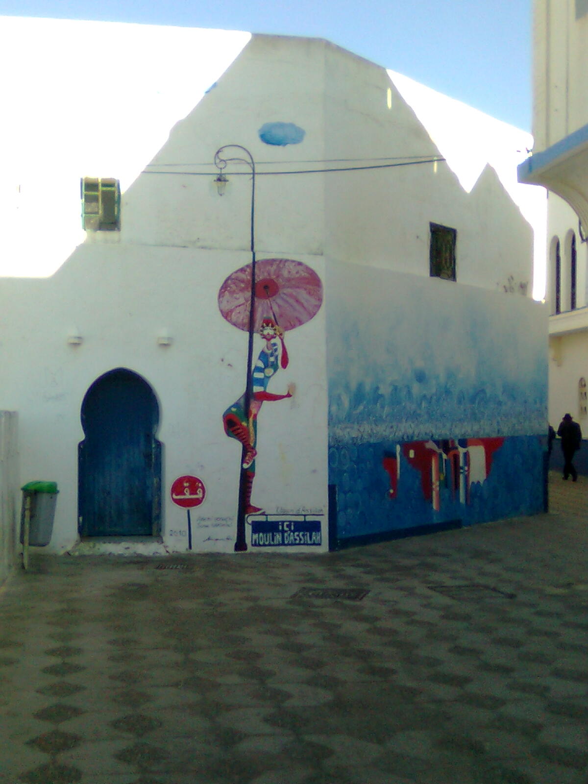 Excursion in Asilah. Asilah tour. Guided tour in Asilah,Morocco